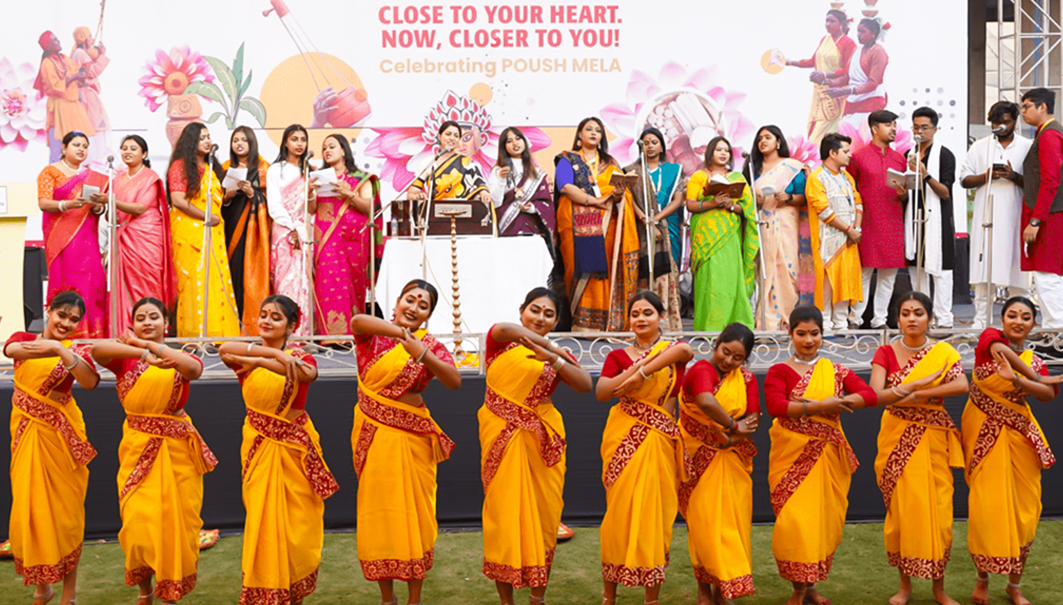 Techno India Group